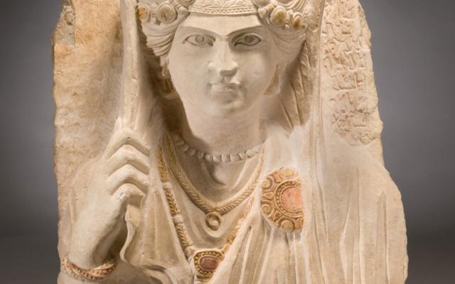 The World between Empires: Art and Identity in the Ancient Middle East ...