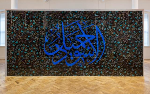 Fred Wilson's Latest Radical Museum Reinterpretation Comes to New York ...