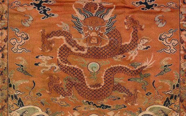 University of Richmond Museums Opens Stitching Culture: Chinese ...