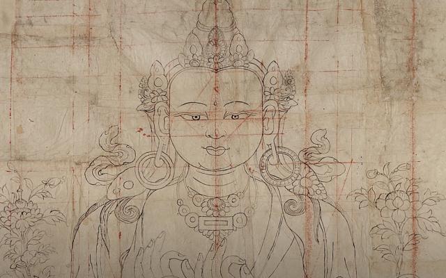 Preparatory Drawing of the Bodhisattva Maitreya | Art & Object