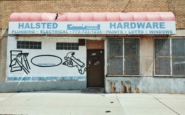Gray Presents Theaster Gates: How to Sell Hardware | Art & Object