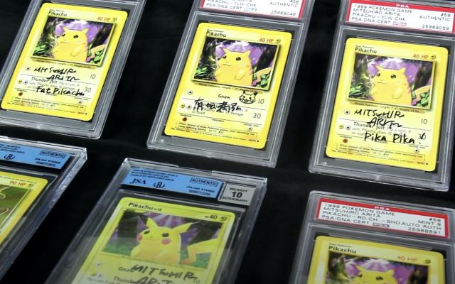 Original Pikachu Pokemon Card