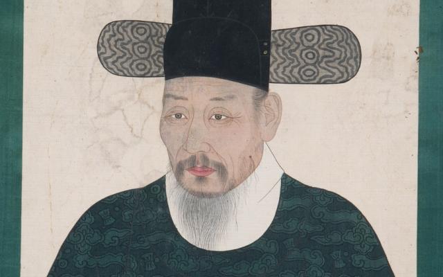 Likeness and Legacy in Korean Portraiture | Art & Object