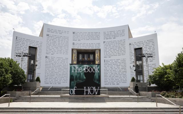 See Replica of Jay-Z’s Recording Studio | Art & Object