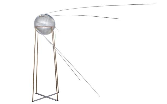 Bring Sputnik Home: Your Chance to Own a Piece of Aerospace History ...